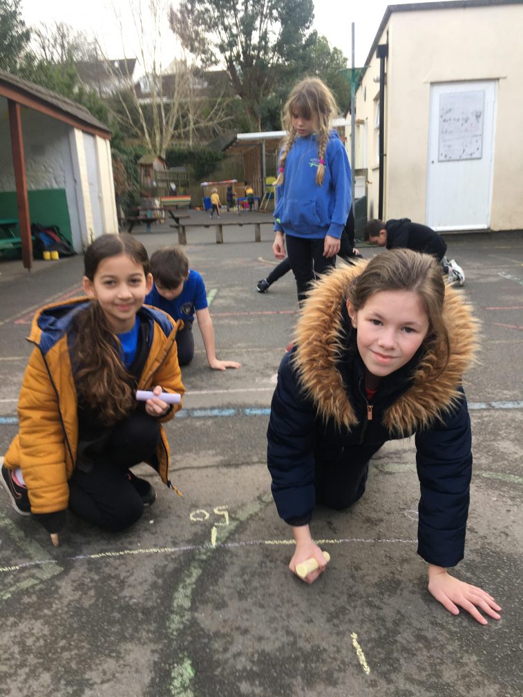 Oak Class - Kenton Primary School